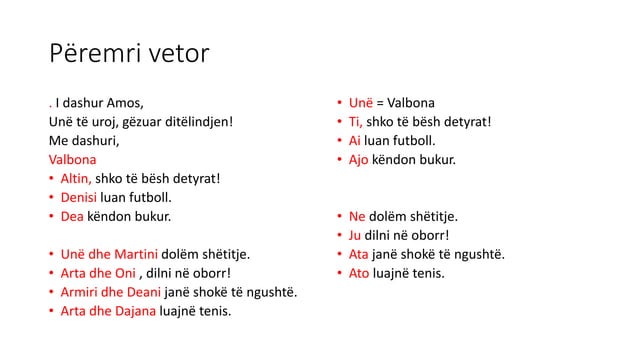 Peremri vetor | PPTX