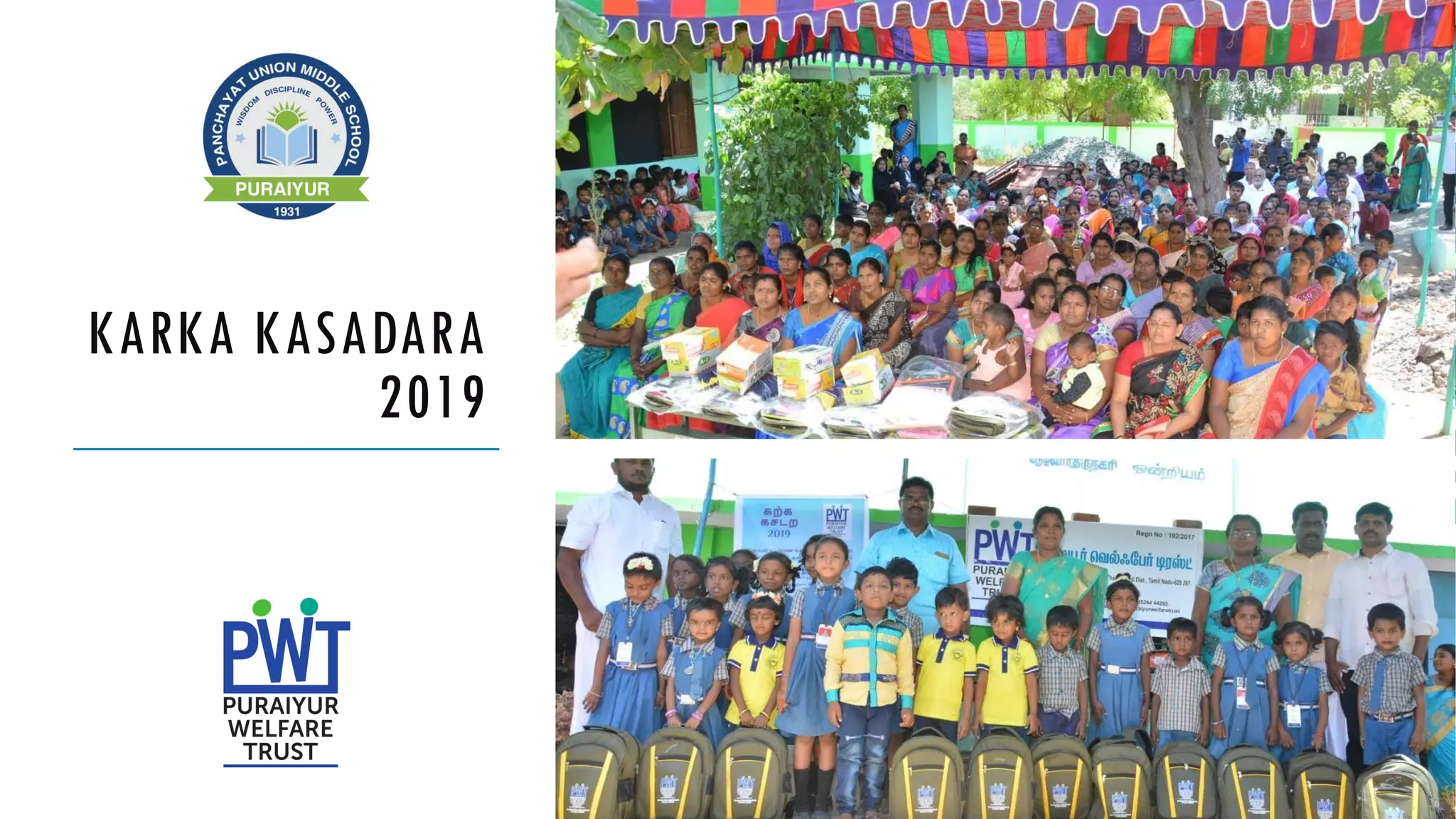 PWT Profile | PDF | Non-Profit Organizations | Industries