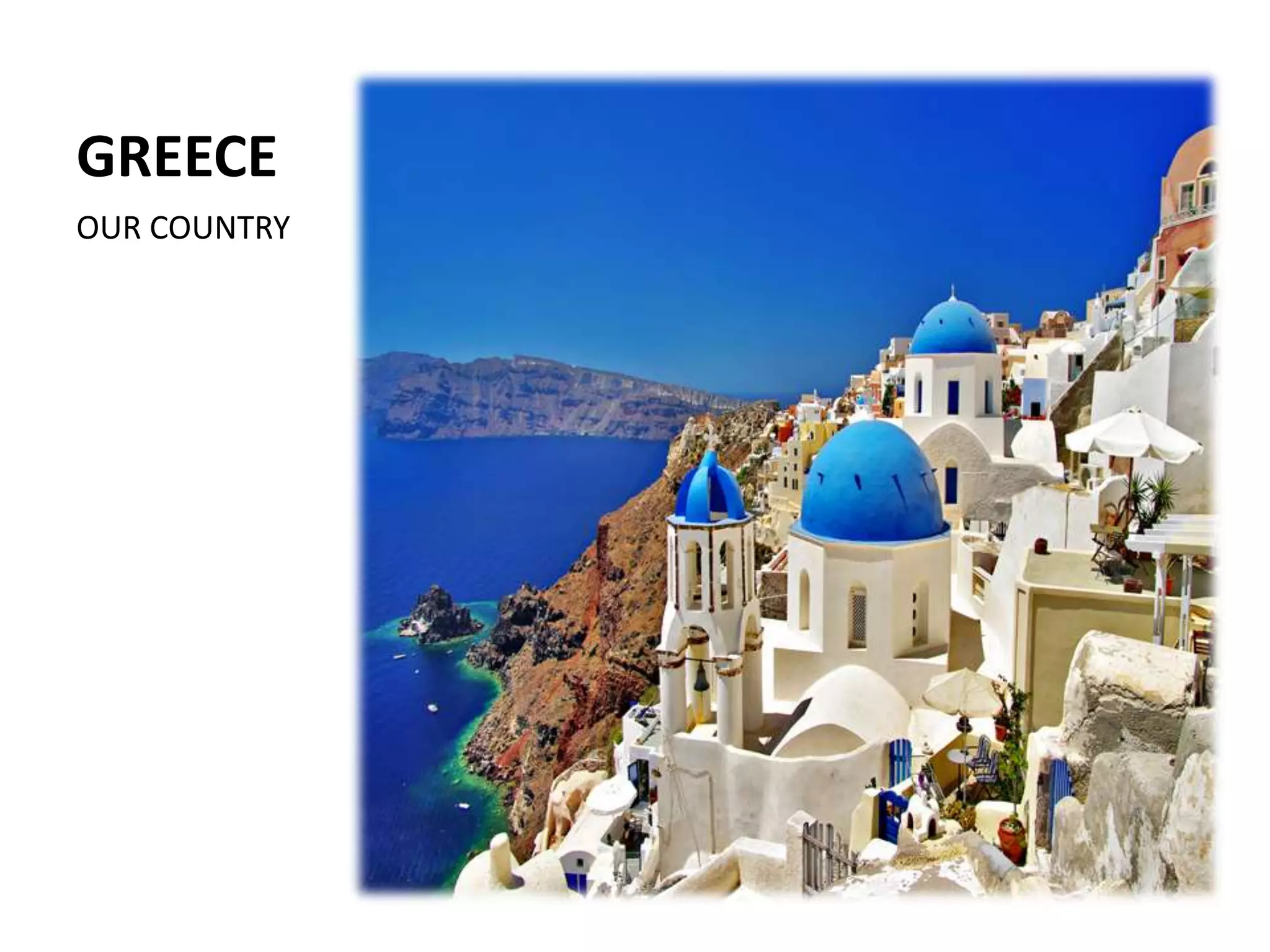 Presentation of Greece | PPTX