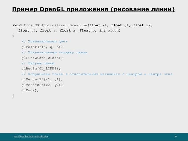 C++ Базовый. Занятие 13.