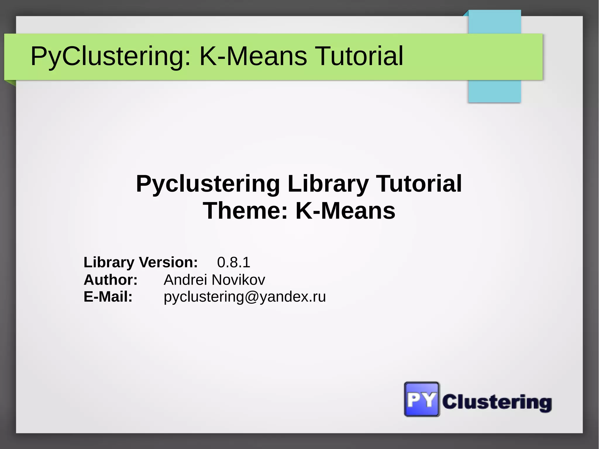 Pyclustering Tutorial K Means Ppt