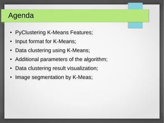 Pyclustering tutorial - K-means | PPT