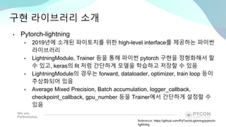 Sharing development experience of educational apps for the hard of ...