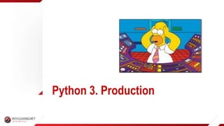 Осознанный выбор. Python 3 для реализации сервисного шлюза клиента ...