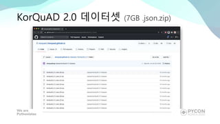 PyCon2020 NLP beginner's BERT challenge | PPTX