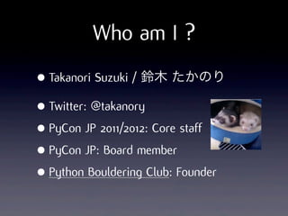 Introduction of PyCon APAC | PPT