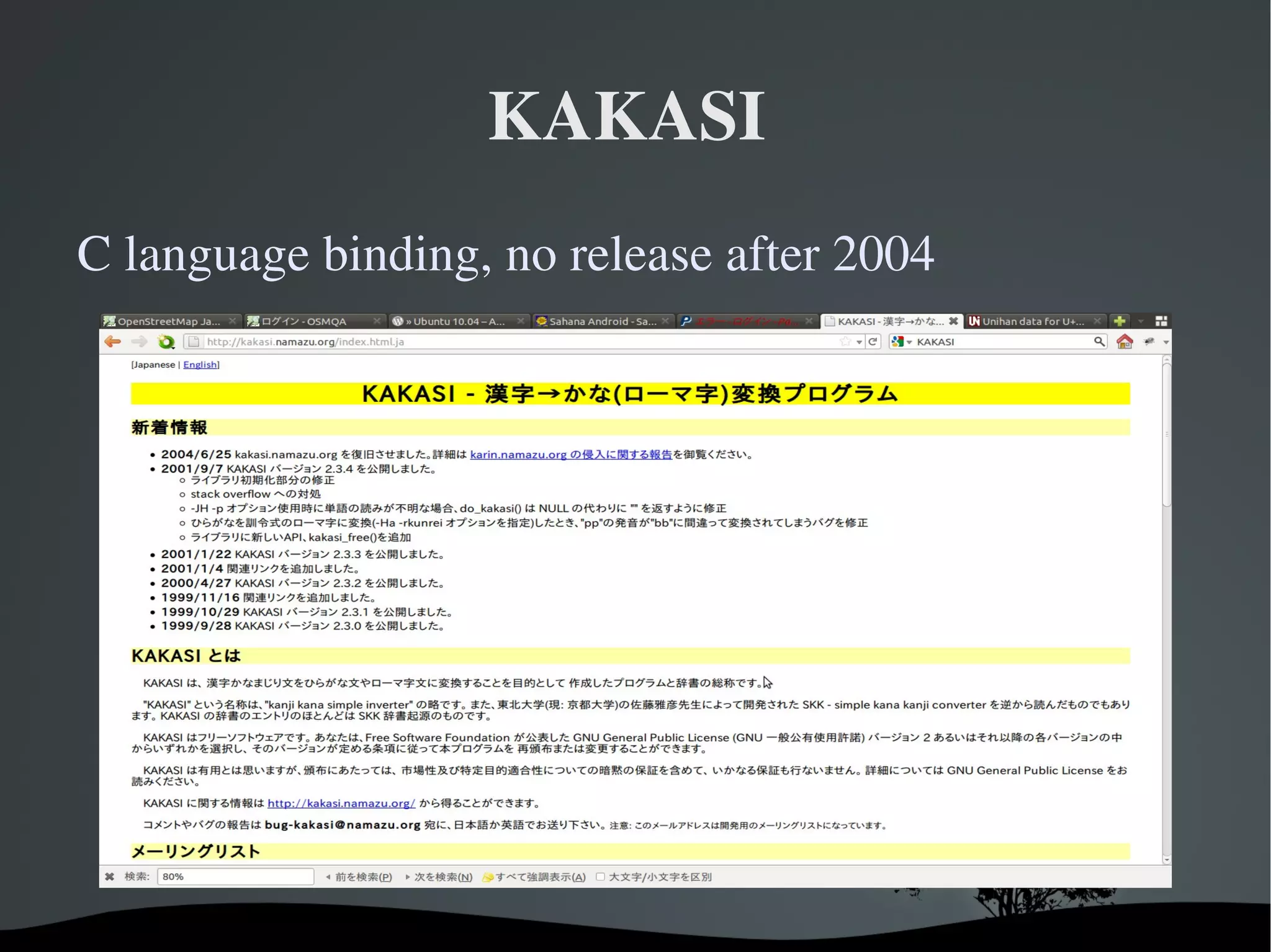 unihandecode: An Unicode transliteration library | PPT