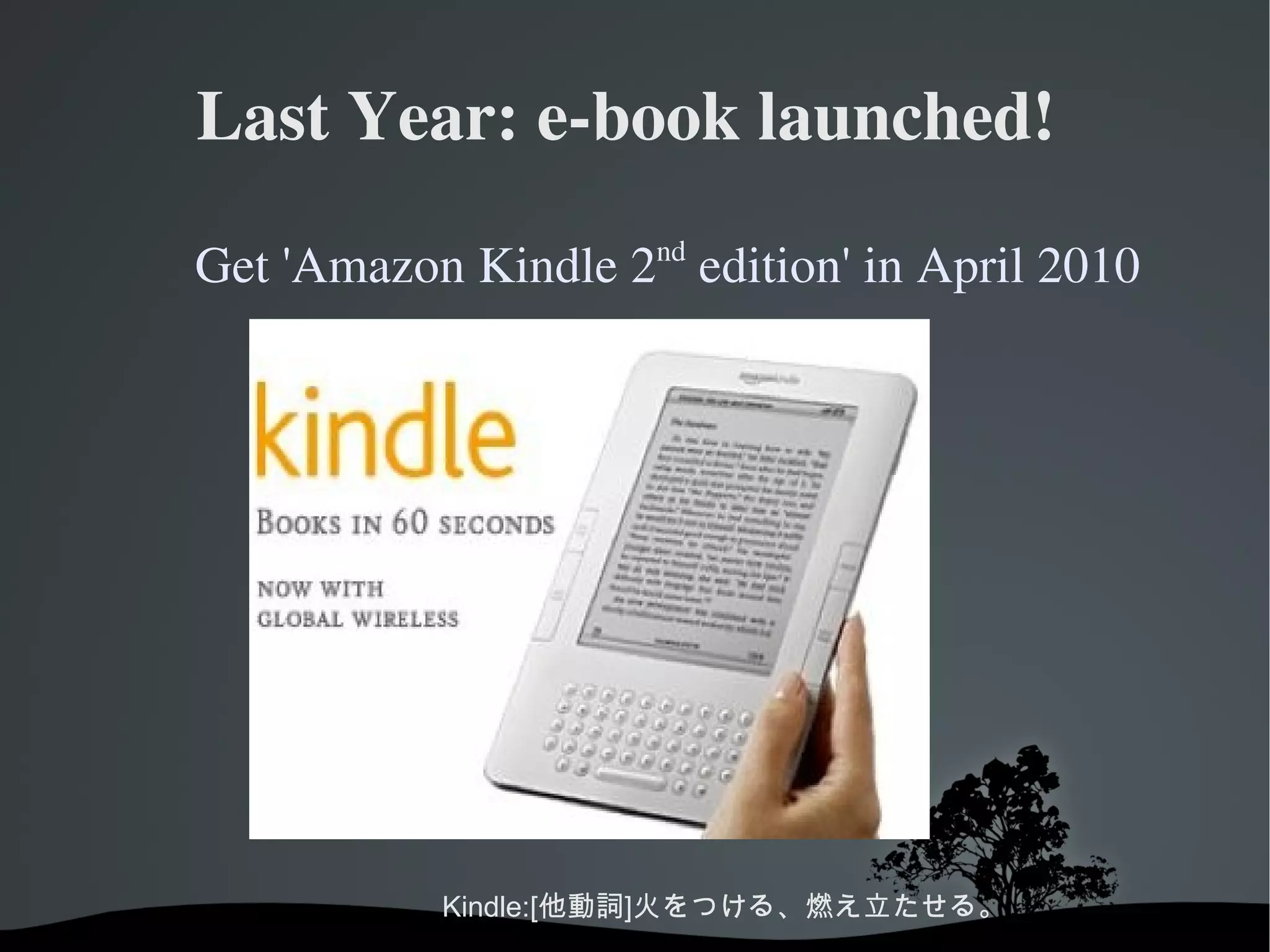 unihandecode: An Unicode transliteration library | PPT