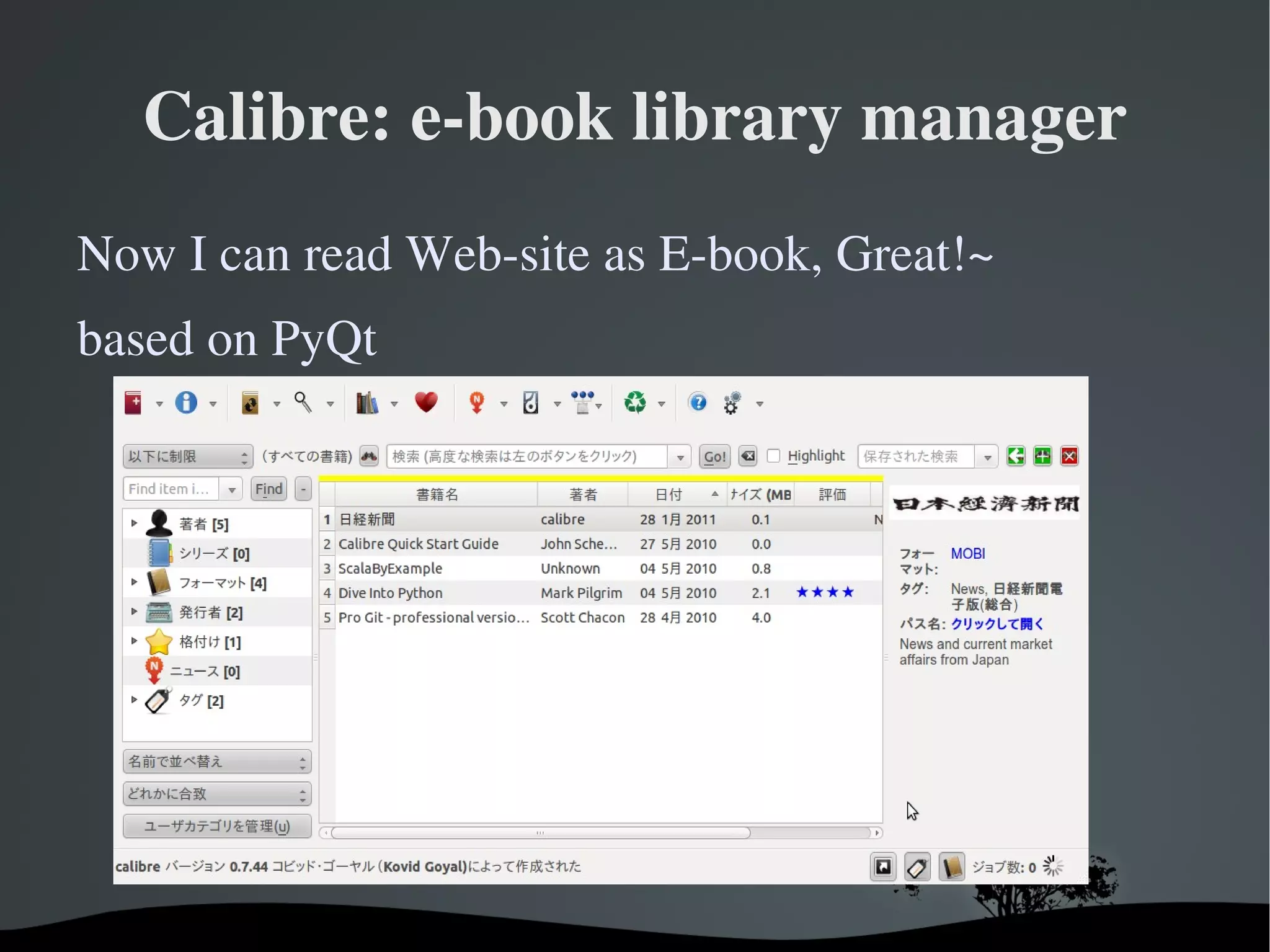 unihandecode: An Unicode transliteration library | PPT