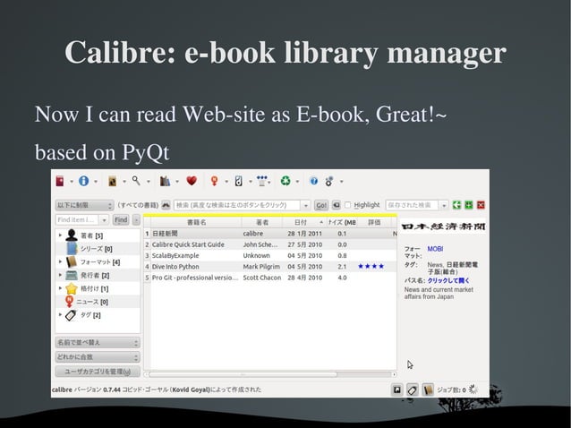 unihandecode: An Unicode transliteration library | PPT
