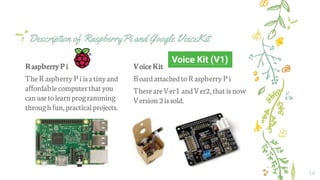 Making a Drone by Python using RaspberryPi and Google VoiceKit | PPTX ...