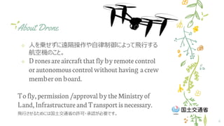 Making a Drone by Python using RaspberryPi and Google VoiceKit | PPTX ...