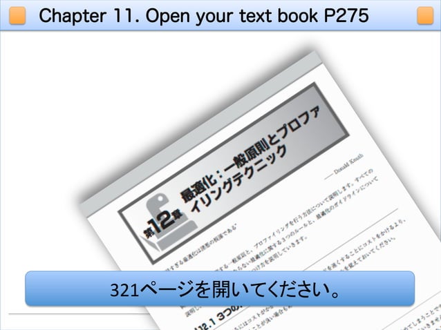 Expert JavaScript Programming | PPT