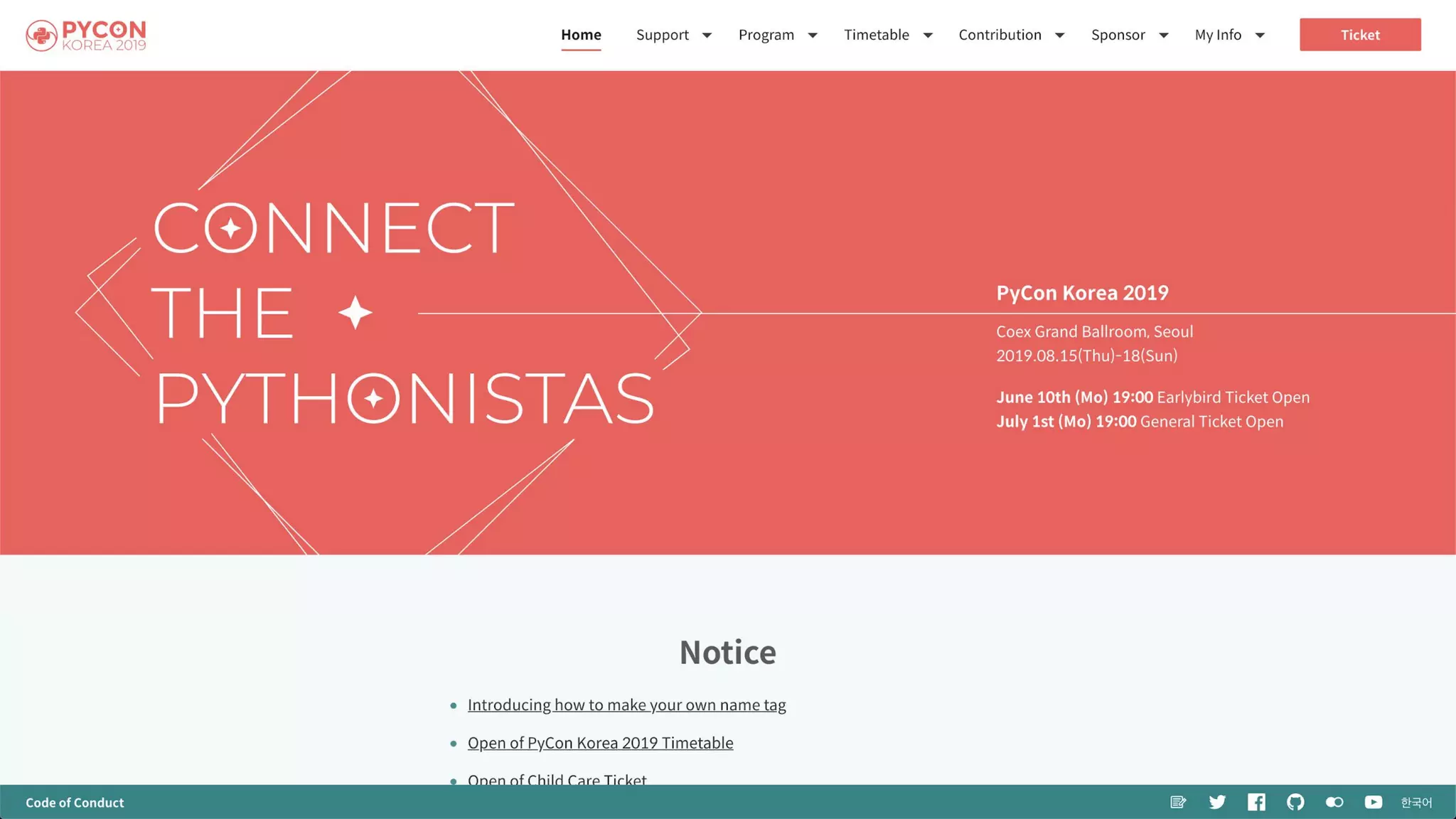 PyCon Korea - Real World Graphene | PPT