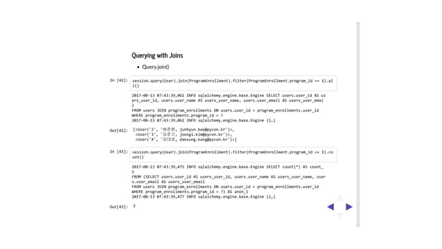 SQLAlchemy and Alembic | PPT