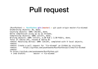 PyCon KR 2019 sprint - RustPython by example | PPT