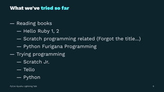 PyCon Kyushu 2018 LT | PDF | Programming Languages | Computing