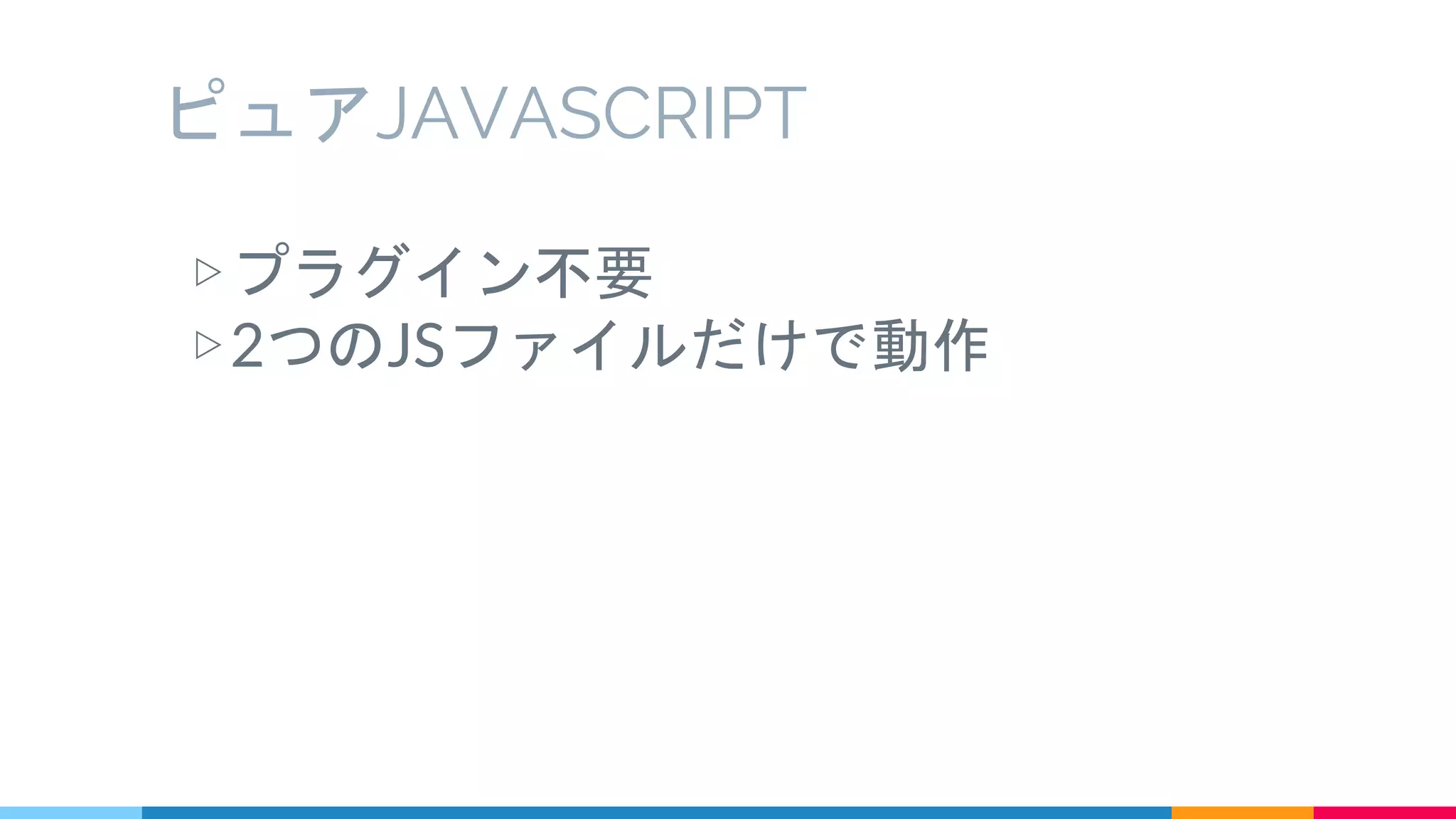 PyData.Tokyo Meetup #11 LT | PPT
