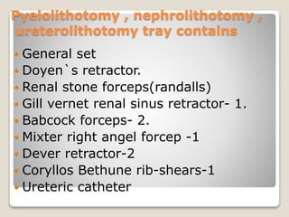 Pyelolithotomy, | PPTX