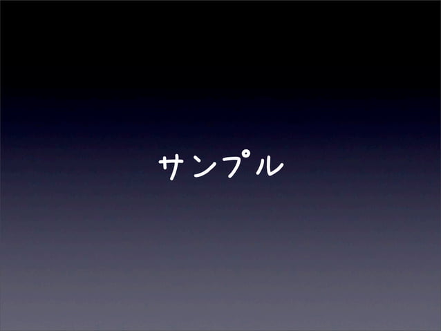 Introduction Of Python And Pygame Key Programming Languages Computing 6723