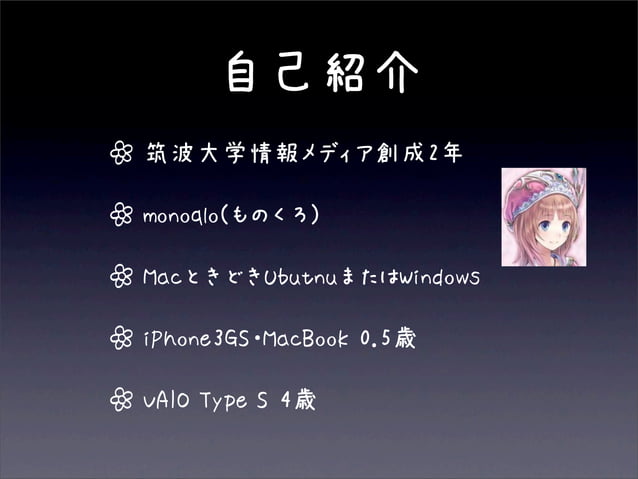 Introduction Of Python And Pygame Ppt