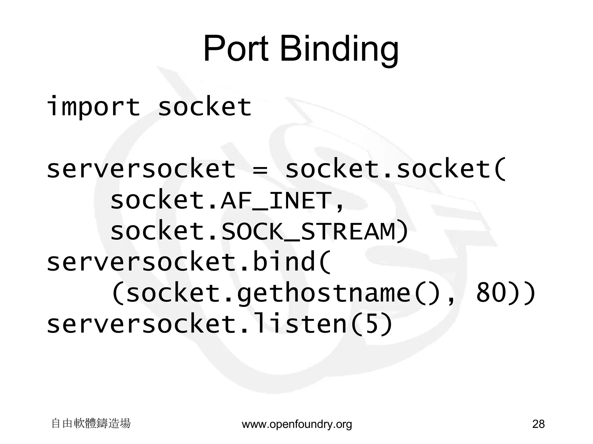 Developing with pyGTK in EeePC | PPT
