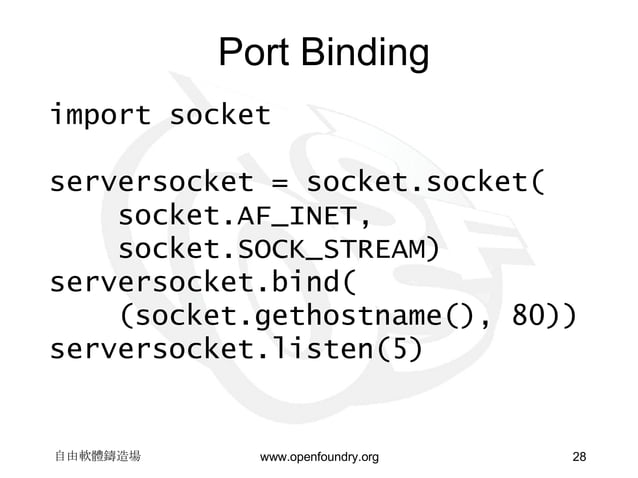 Developing with pyGTK in EeePC | PPT