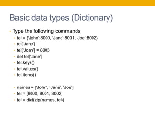 Basic use of Python | PPT