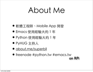 Pymacs 初體驗 | PPT