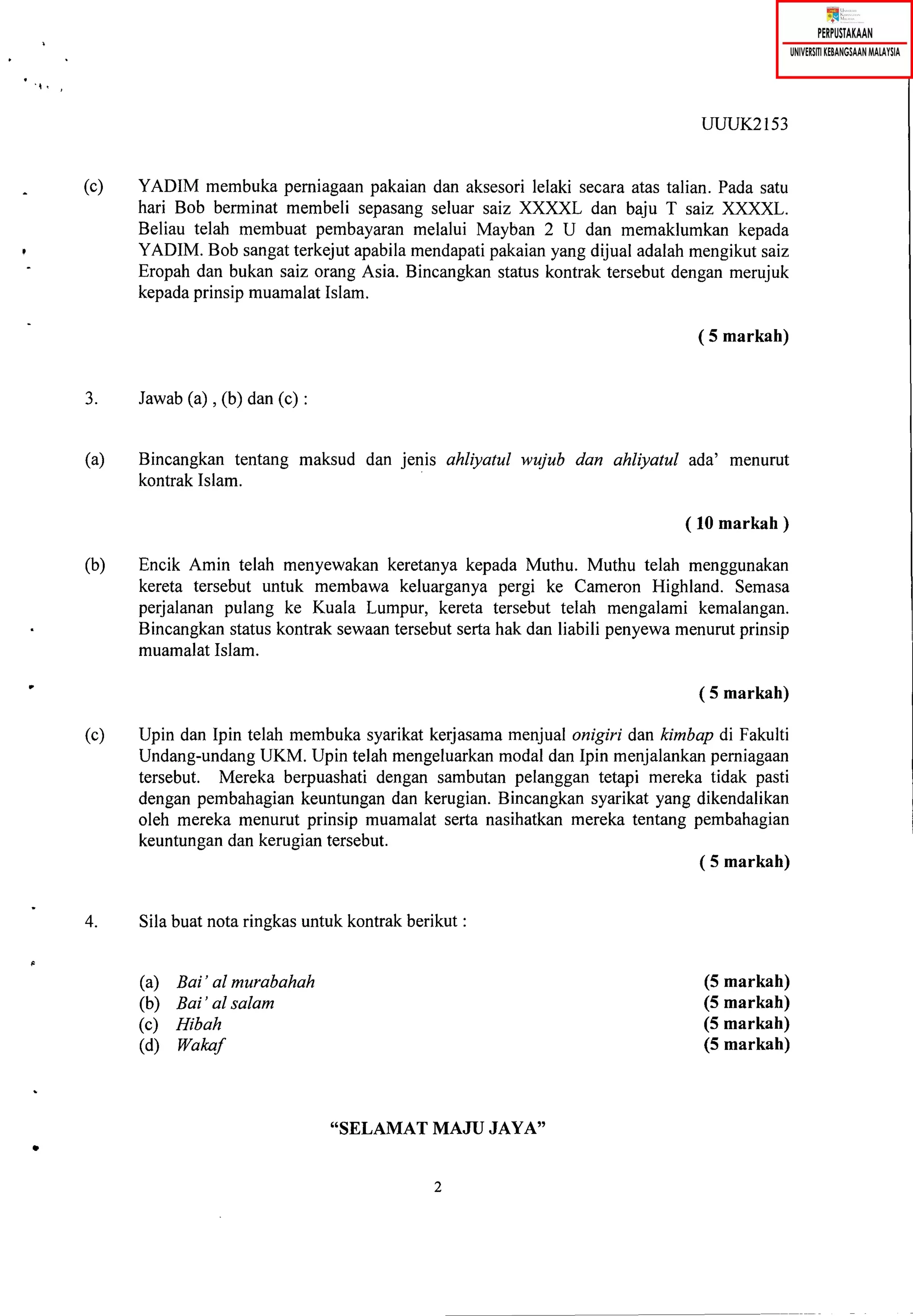 Past year Muamalat 2017 | PDF