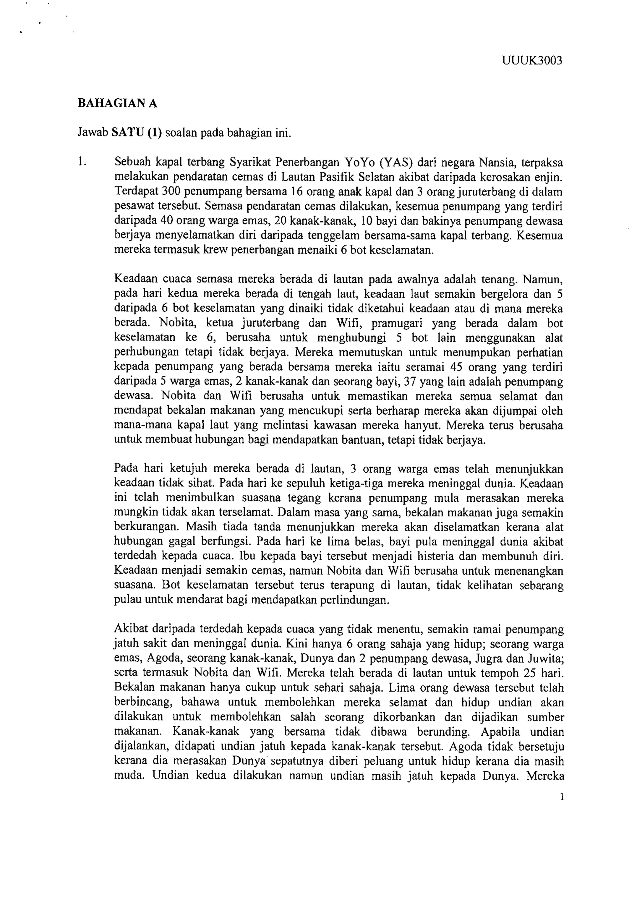 PYQ - Jurisprudence (1) | PDF