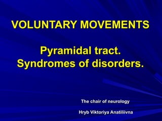 Pyramidal | PPT