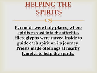 Pyramids | PPT