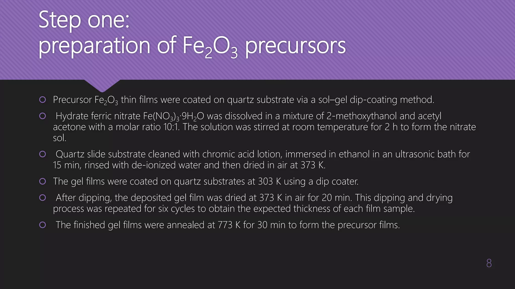 Pyrite and its synthesis | PPTX