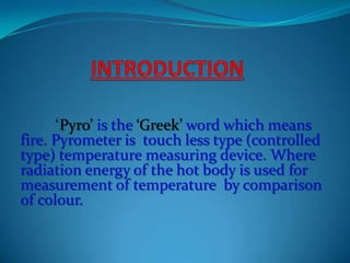 Pyrometre | PPTX