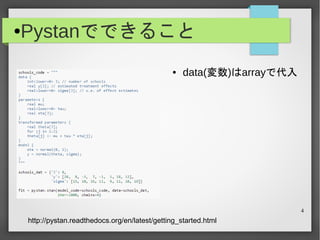 Pystan for nlp | PDF