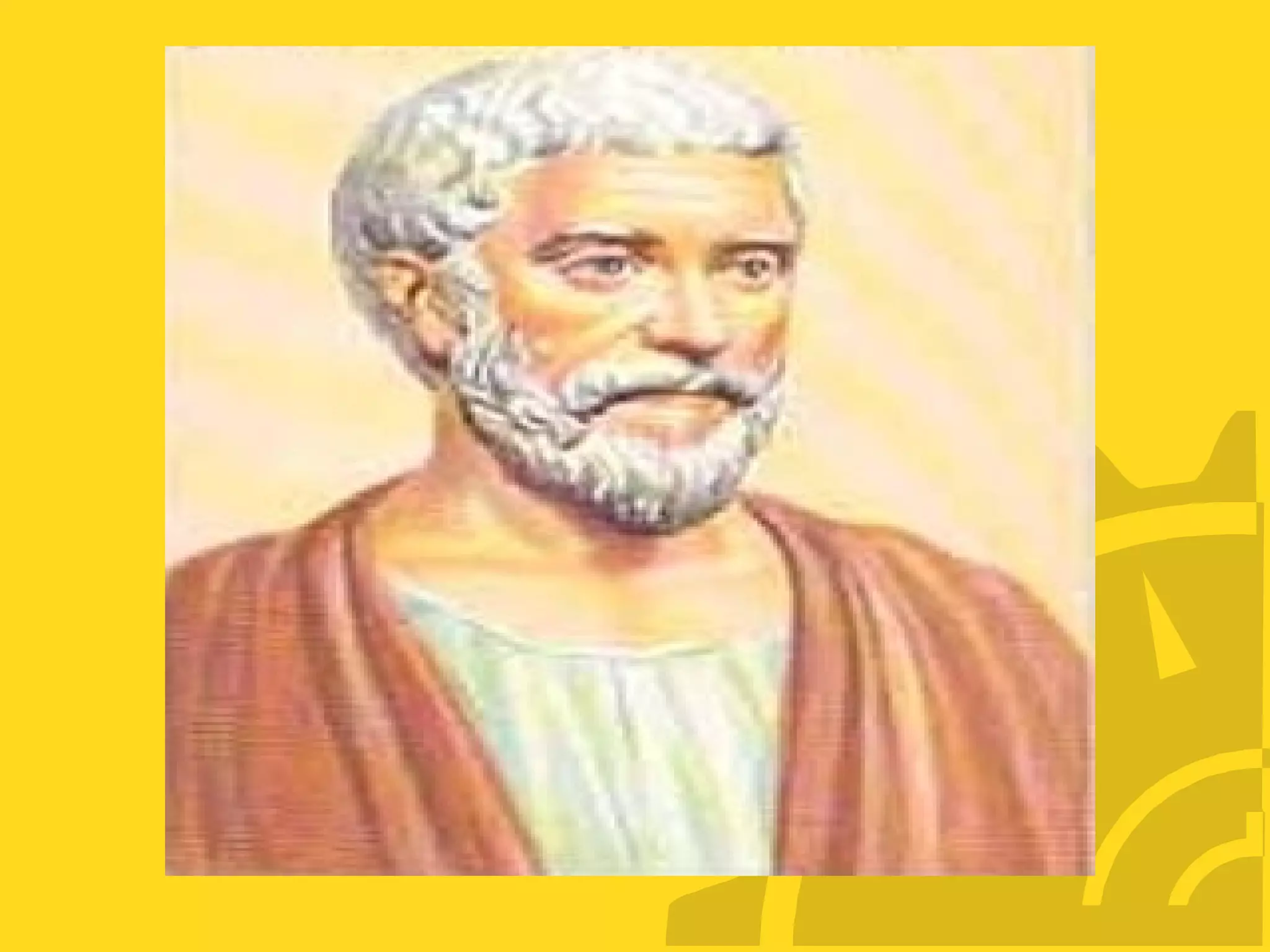 Pythagoras | PPT