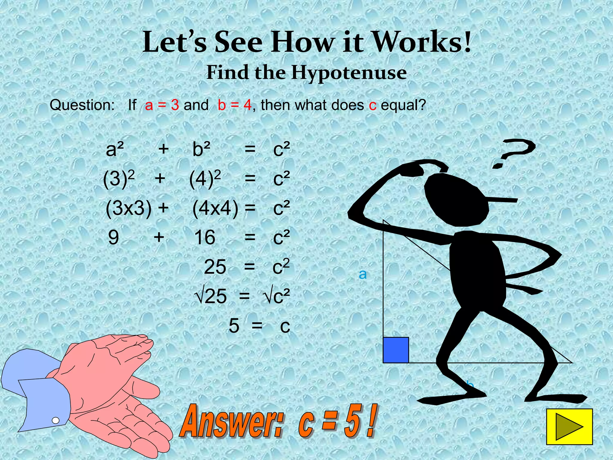 Pythagoras theorem history | PPTX