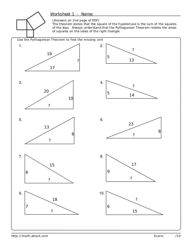 Pythagorean Worksheet 1 Pythagorean Worksheet 1