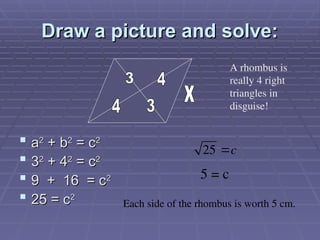 pythagoras theorem_mathematics_powerpoint.ppt