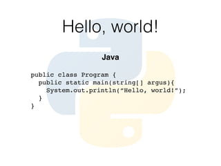 Python in 90 minutes | PPT