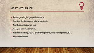 Python | PPT