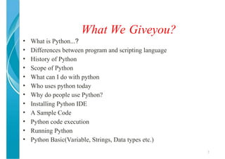 Python programming-2-2048 (30 files merged).ppt