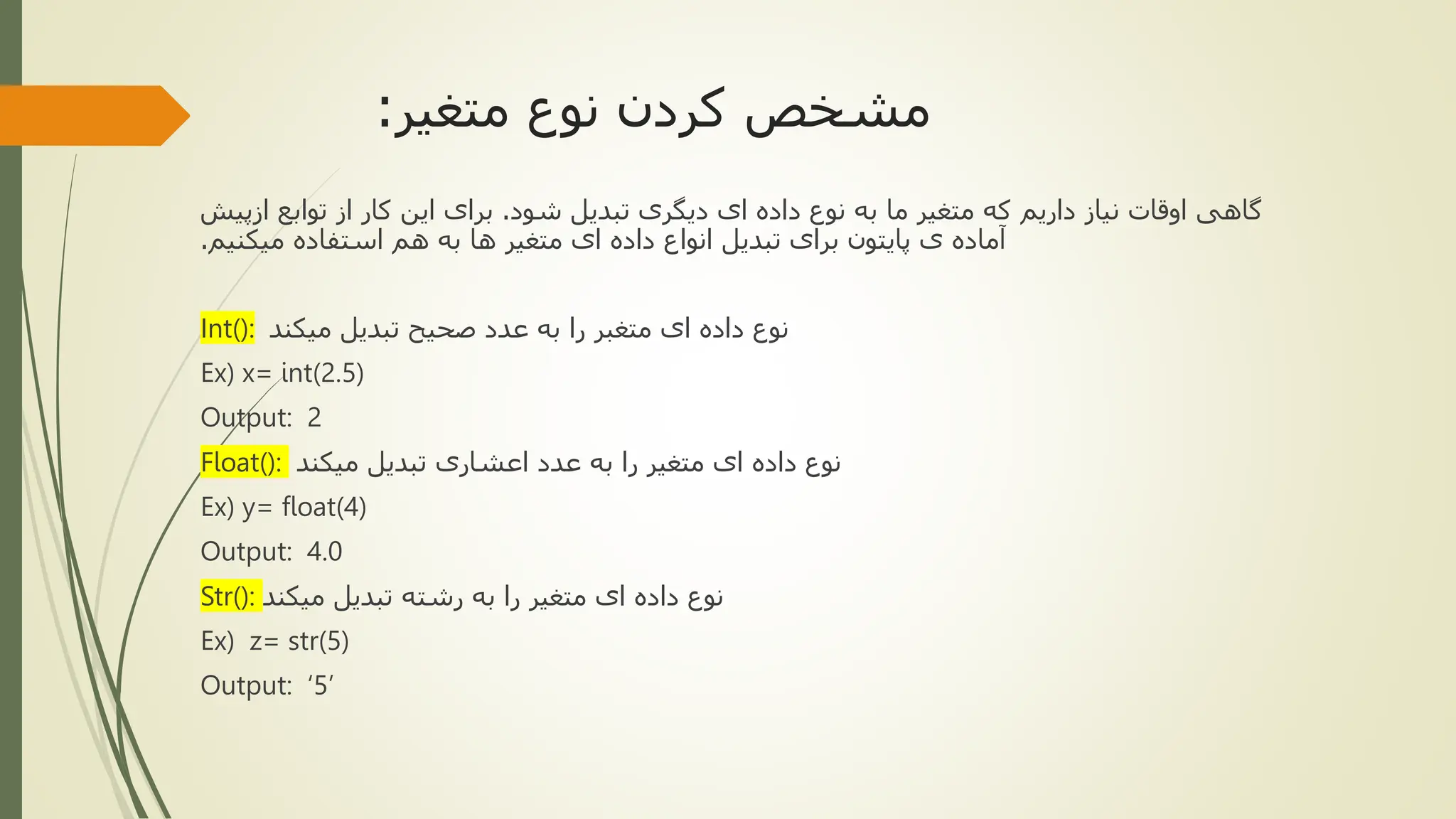 Python Programming Python Learningpptx