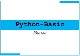 Python basic - v01 | PPT
