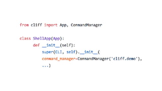 Разработка CLI с помощью python-cliff | PPT