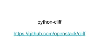 Разработка CLI с помощью python-cliff | PPT