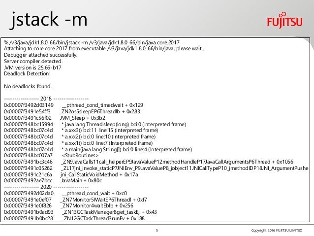 Python Gdb Javaデバッガ