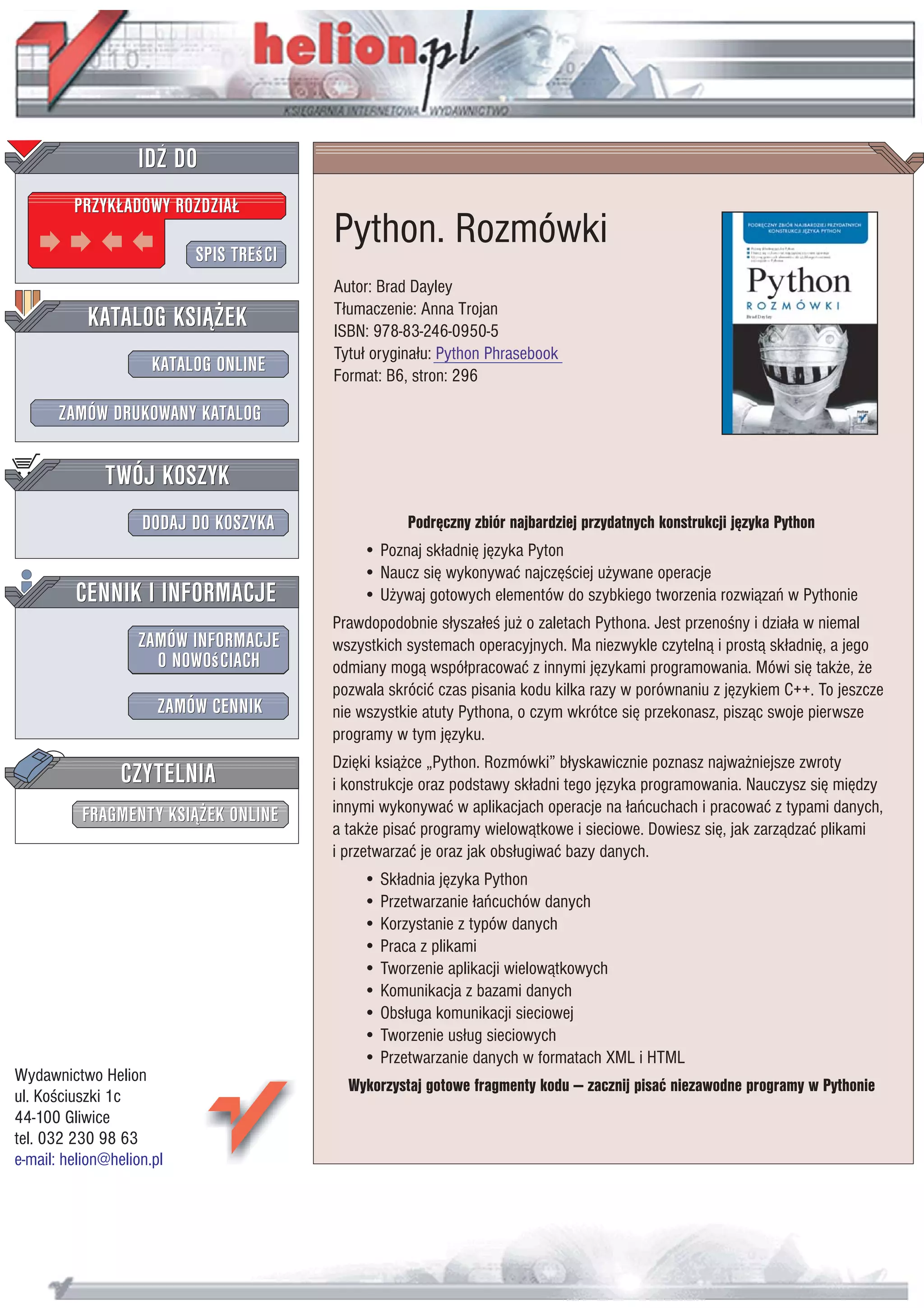 Python. Rozmówki | PDF