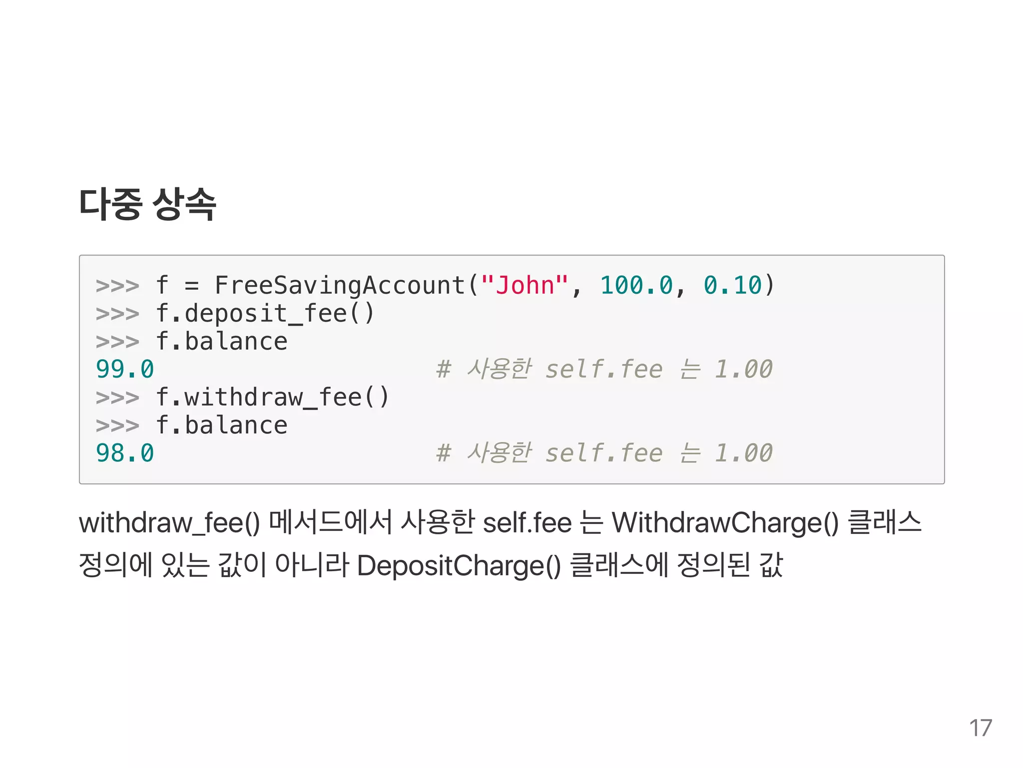 Python Programming Class And Object Oriented Programming Pdf 3924